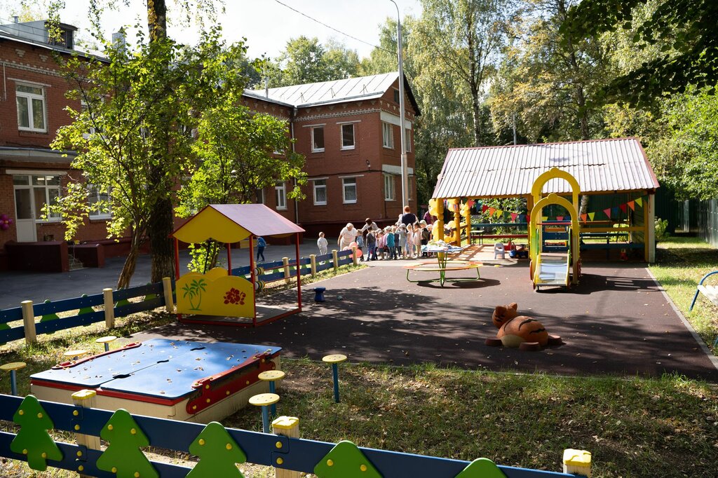 Anaokulları School № 1246, Moskova, foto