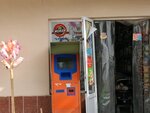 Infinbank Payment Terminal (No:14, Yunusabad District, Yunusabad Residential Area, 6-mavze), ödeme terminali  Taşkent'ten