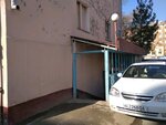 Cash Register Service Center (Gagarin Street No:95), yazar kasa tamiri  Semerkant'tan