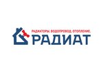 Radiat (ulitsa 70 let Oktyabrya No:10/3), kazan ve kazan ekipmanları  Omsk'tan