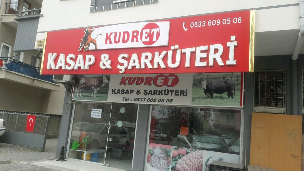 Kasap, şarküteri Kudret Kasap & Şarküteri, Ankara, foto