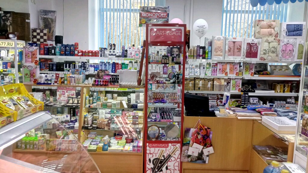 Kozmetik ve parfümeri mağazaları Магазин парфюмерии и косметики, Moskova, foto