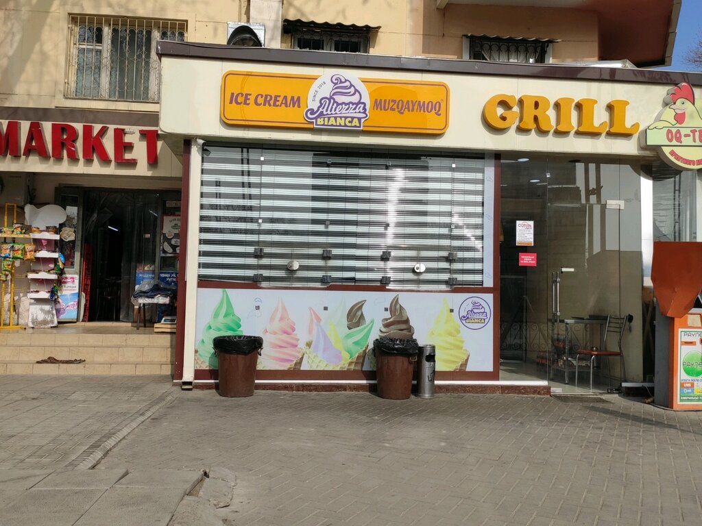 Dondurmacılar Ice Cream, Taşkent, foto