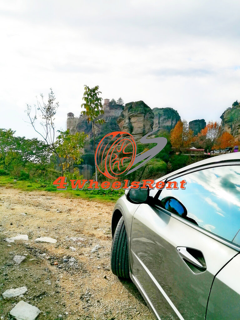 Oto kiralama 4wheels-rent, Selanik (Thessaloniki), foto
