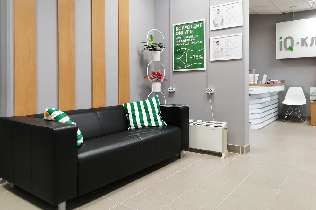 Sağlık kontrolleri IQ Clinica, Saint‑Petersburg, foto