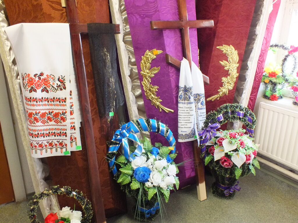 Cenaze hizmetleri Funeral home, Minskaya oblastı, foto