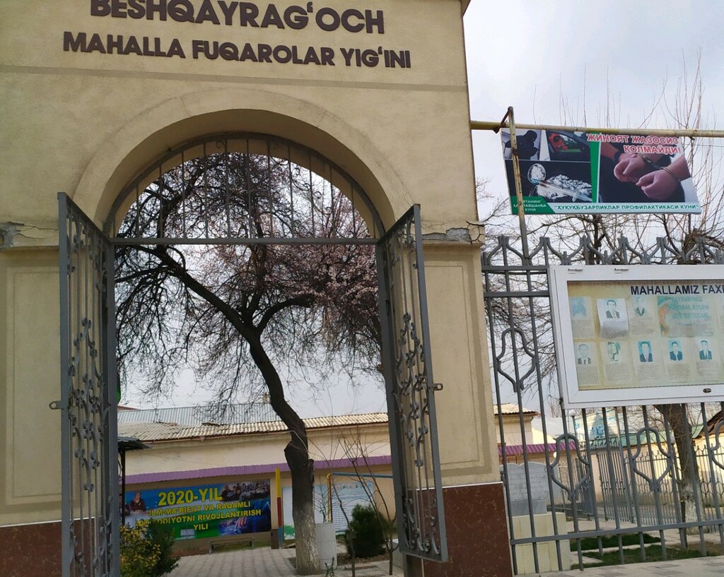 Polis Police Station No. 50, Taşkent, foto