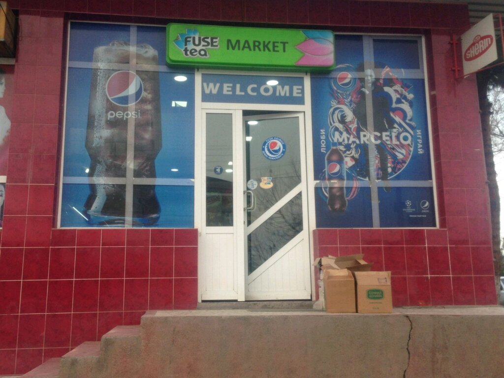 Market Grocery Store, Taşkent, foto