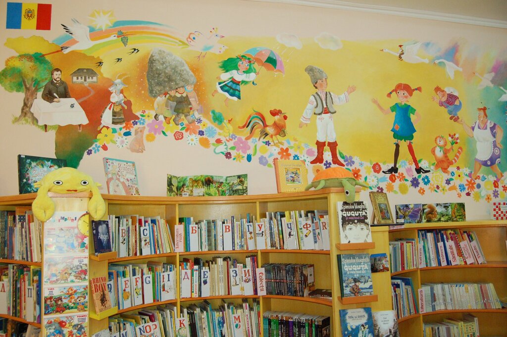 Kütüphaneler National Children's Library Ion Creangă, Kişinev, foto