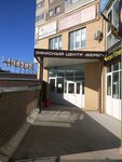 Bereg (ulitsa Mikhaila Speranskogo No:17), i̇ş merkezi  Tiumen'den