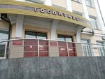 Кировский областной госпиталь для ветеранов войн, отделение функциональной диагностики (Karla Marksa Street No:113), hastane bölümü  Kirov'dan