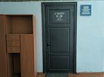 Мотостарс (Maksima Gorkaga Street No:2В), motosiklet okulu  Grodno'dan