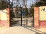 Kindergarten No. 107 (No:7, Almazar District, Beshqurghon Residential Area, 4-mavze), anaokulları  Taşkent'ten