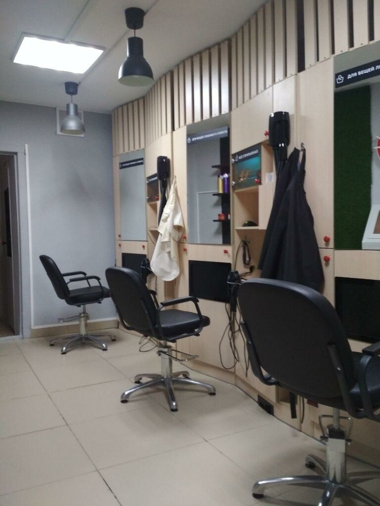 Kuaförler Чио Чио, Angarsk, foto