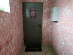 Акцент (1-ja vulica Davatara No:14/9), kuaförler  Vitebsk'ten