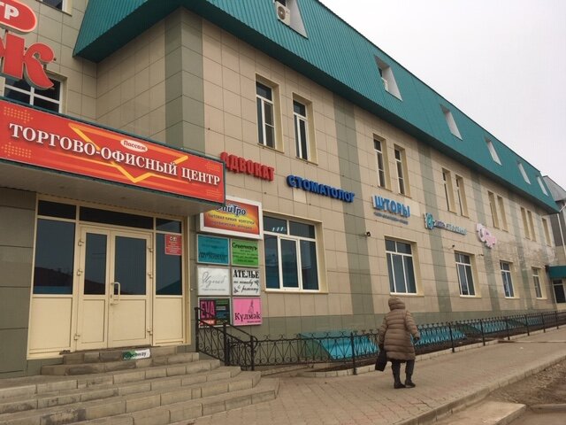 Sigorta şirketleri Zetta Strakhovanye, Tataristan, foto