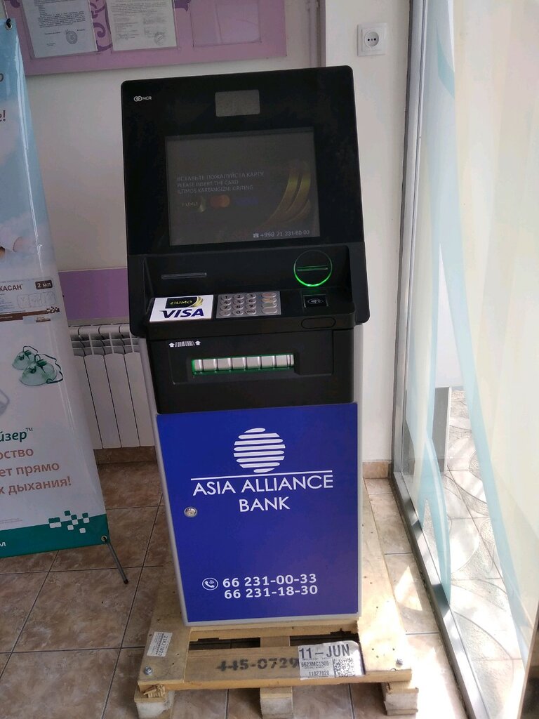 ATM'ler Asia Alliance Bank, Semerkant, foto