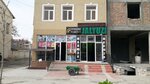 Diamond Exclusive (ulitsa Marifat No:7/1), jaluzi ve stor perde  Fergana'dan