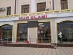 Nur Olami (Mirza Ulugh Beg Street No:74), lamba ve avize mağazaları  Semerkant'tan