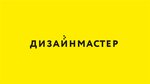 Дизайнмастер (Kalinina Street No:123), açıkhava reklamcılığı  Habarovsk'tan