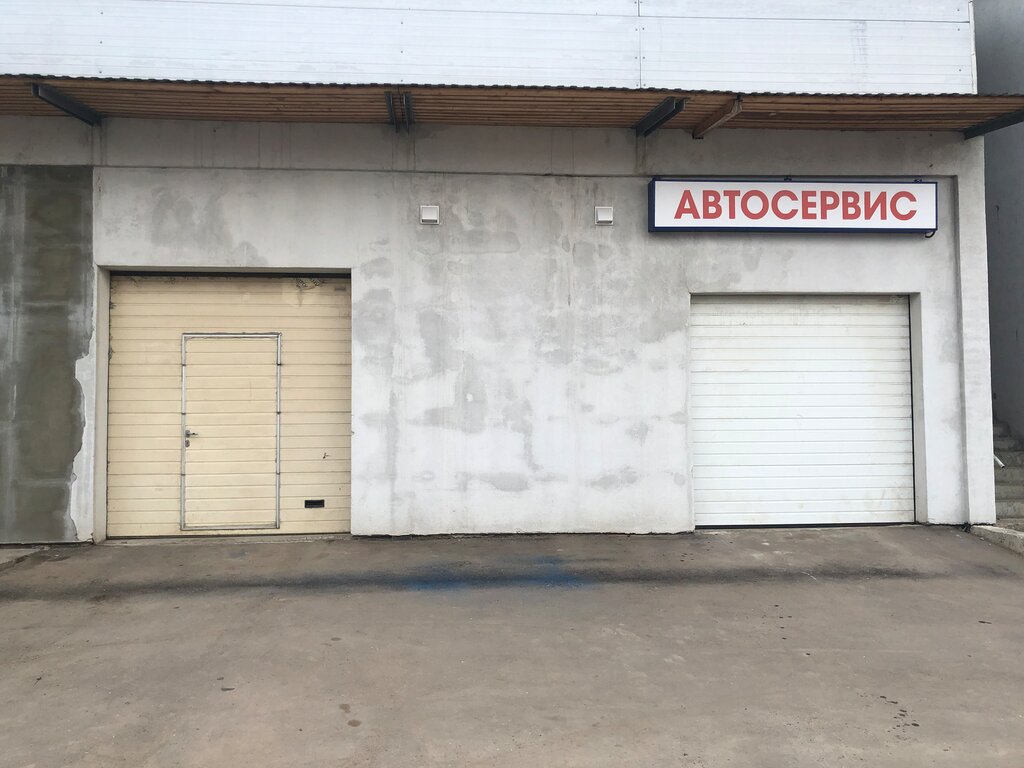 Otomobil servisi Texnicheskiy Centr Kotelniki, Dzerjinski, foto
