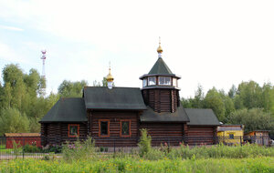 Matrony Moskovskoy Church (Moscow Region, Orekhovo-Zuyevskiy Urban District, Settlement of Vereya), ortodoks kiliseleri  Moskova ve Moskovskaya oblastından