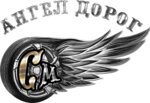 Angel dorog (Sacyjalistychnaja Street No:26к6), çekici hizmeti  Minsk'ten