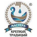 Мастера крепких традиций (Vosstania Street No:52), ev yapımı içki ekipmanları  Kazan'dan