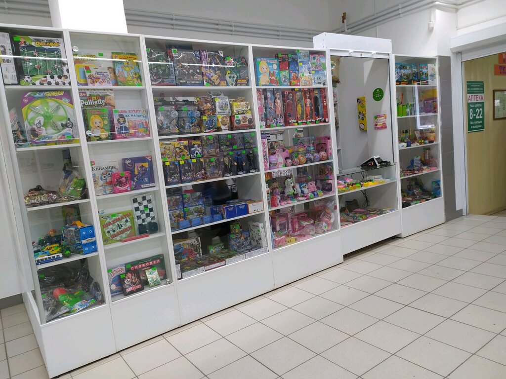 Çocuk oyunları ve oyuncakları Магазин игрушек, Magnitogorsk, foto