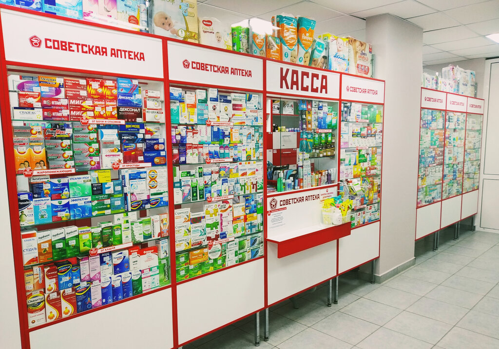 Eczaneler Sovetskaya Apteka, Vladimir, foto