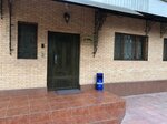 Inter Profi Logistics (No:65, Qiyot Residential Area), lojistik firmaları  Taşkent'ten