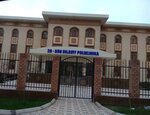 Family clinic № 29 (Tashkent, Yashnabad City District, Kuylyuk-Markaz Residential Area), poliklinikler  Taşkent'ten