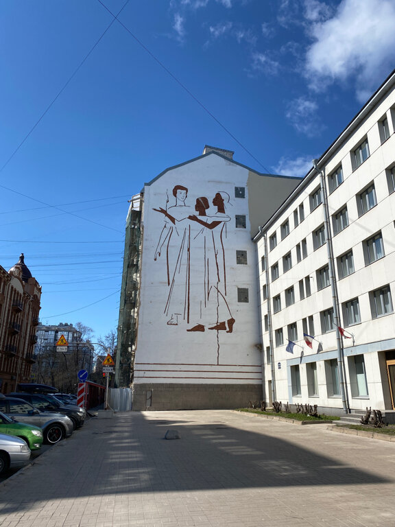 Turistik yerler Панно Дружба, Saint‑Petersburg, foto