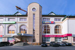 Хозяюшка (1905 Goda Lane No:14/1), ev temizlik ürünleri  Tomsk'tan