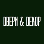 Двери и Декор (Ostrovskogo Street No:174А), kapılar  Gelencik'ten