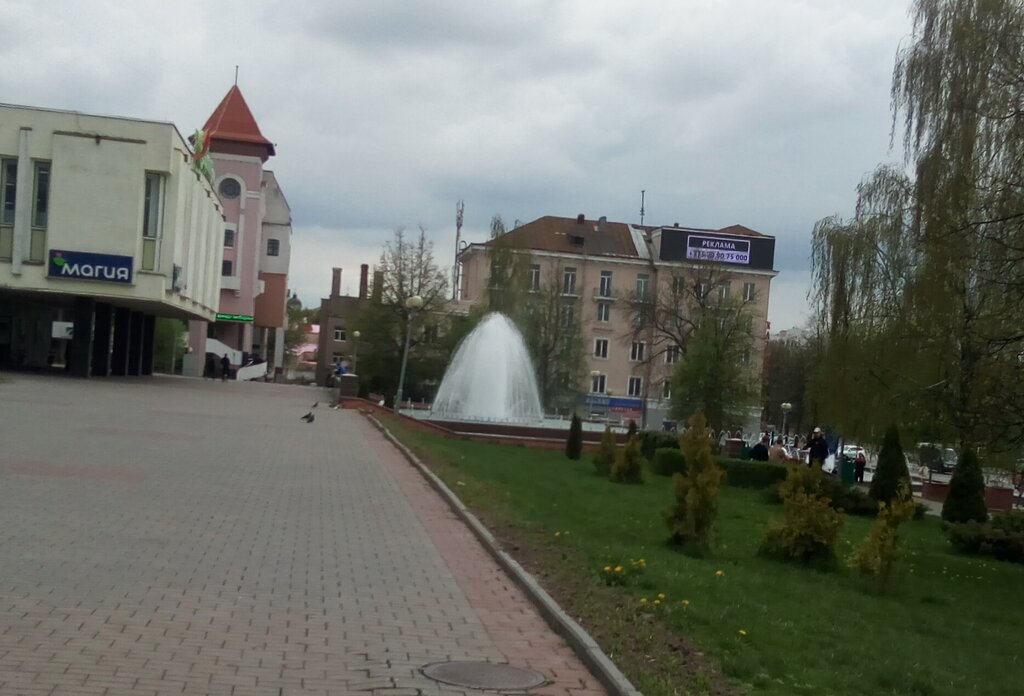 Çeşme Fountain, Moguilev, foto