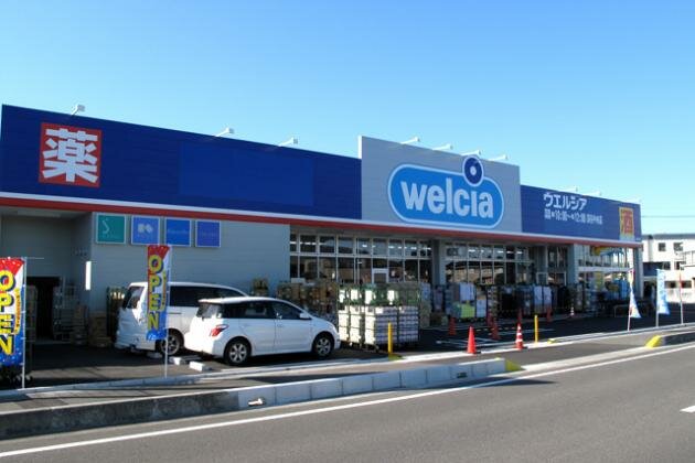 Eczaneler ウエルシア深谷中央店, , foto