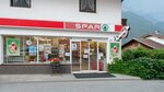 Spar Markt Kofler (Tyrol, Innsbruck-Land, Telfes), süpermarket  Tirol'den