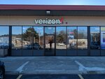 Verizon Authorized Retailer - Wireless Zone (United States, Raymond, 15 Freetown Rd.), telekomünikasyon ekipmanları  New Hampshire Eyaleti'nden