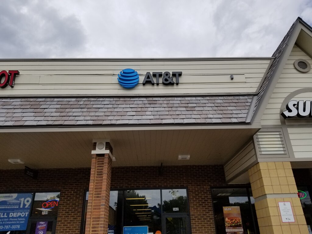 Cep telefonu ve aksesuarları satış mağazaları At&t Store, Herndon, foto