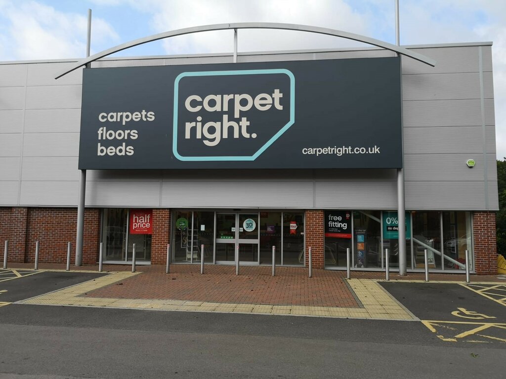 Halı mağazaları Carpetright, İngiltere, foto