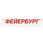 Feyyerburg (prospekt Bratyev Korostelyovykh No:1к2), havai fişek firmaları  Orenburg'dan