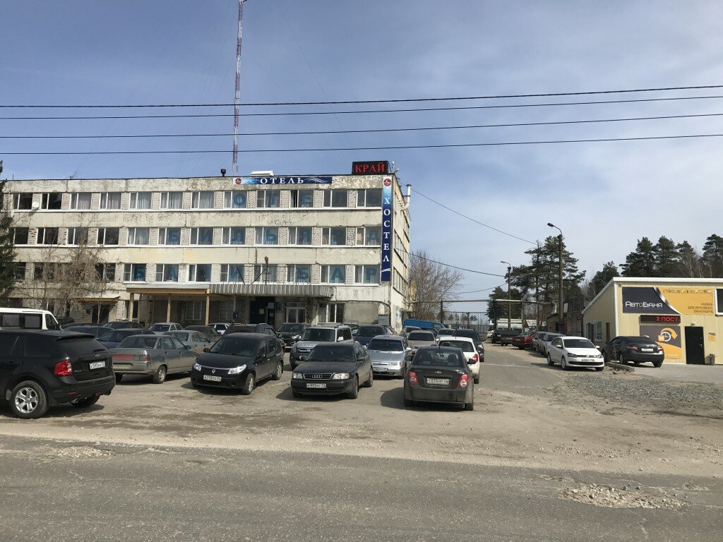 Otel Krai, Gus‑Hrustalny, foto