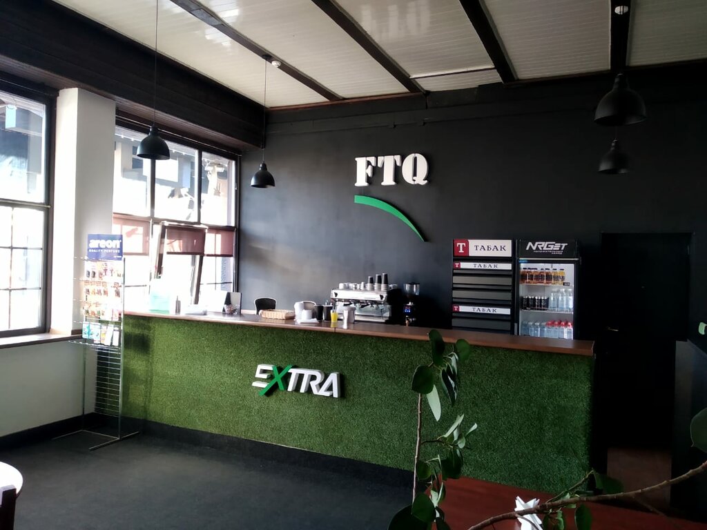 Benzin istasyonu Ftq, Moskova ve Moskovskaya oblastı, foto