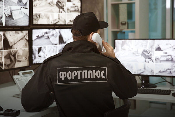Güvenlik firmaları Fortplus, Saint‑Petersburg, foto
