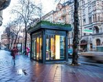 Iqos Pavilion (Birger Jarlsgatan No:21), elektronik sigara satış noktaları  Stockholm'dan