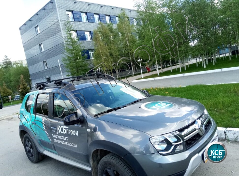 Güvenlik ve alarm sistemleri Ksb Profi, Barnaul, foto
