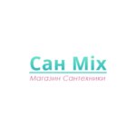 San Mix (No:11А, 30th Complex), banyo ve klozet mağazaları  Naberejniye Çelny'den (Yar Çallı'dan)