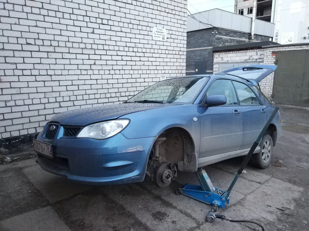 Oto lastik tamiri Шиномонтаж, Nijni Novgorod, foto
