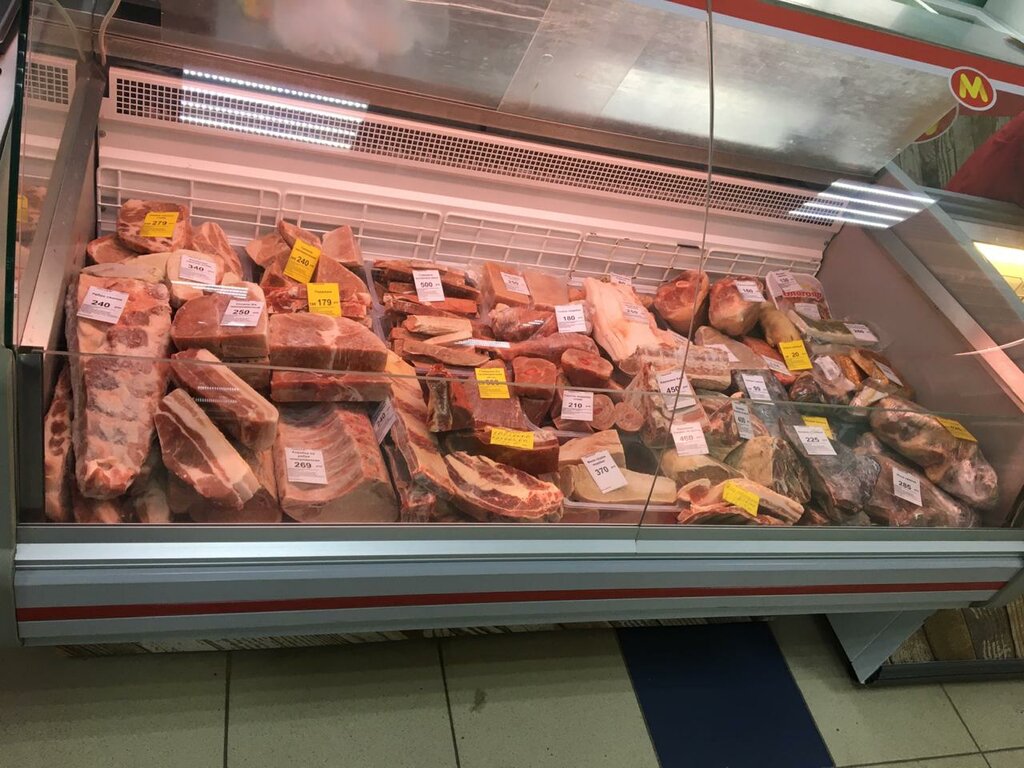 Kasap, şarküteri Meat Expanse, Bakal, foto